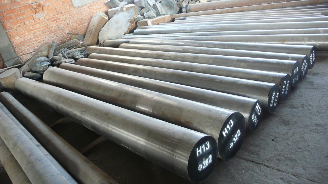 H13 ESR Hot Work Tool Steel,DIN 1.2344 ESR, exclusive range