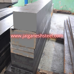 P20 Steel - P20 Steel, DIN 1.2316, DIN 1.2738, DIN 1.2083, H13 tool steel